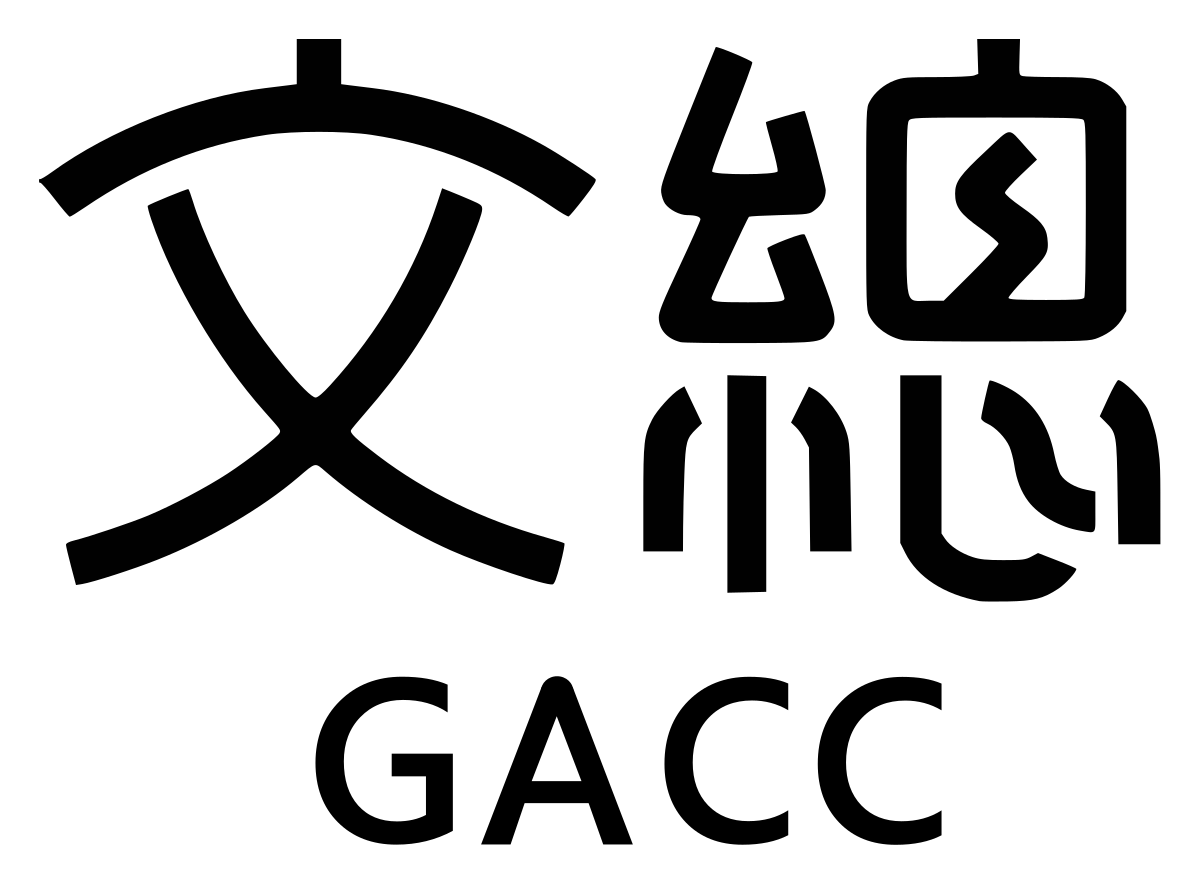 Registration GACC – Carpe Diem Marketing